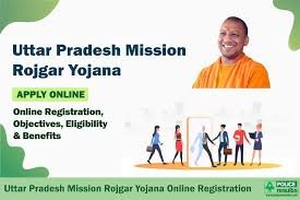 {Registration} UP Mission Rojgar Yojana 2021: यूपी मिशन रोजगार योजना