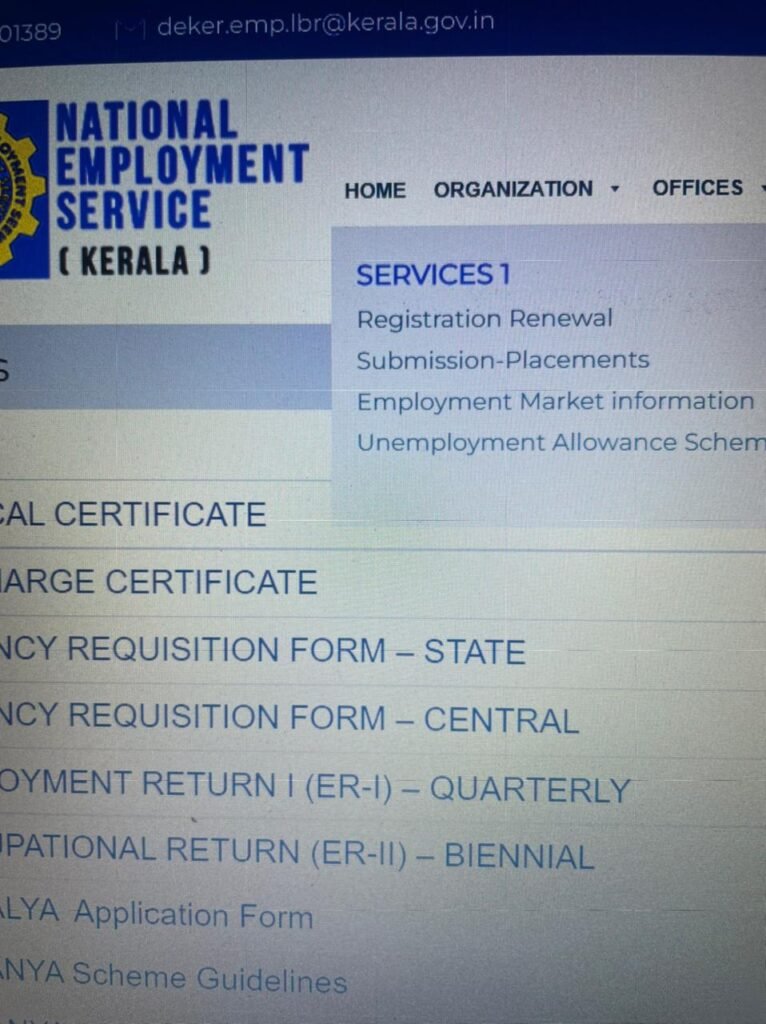 How To Renew Employment Exchange Card Online Kerala - Step By Step ...
