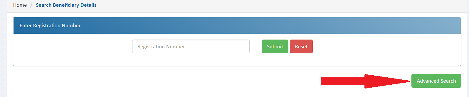 rhreporting.nic.in 2020-21 New List | SECC List 2020-21 | एसईसीसी लिस्ट ...