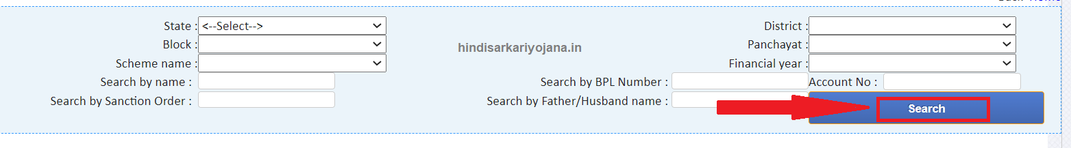 iay.nic.in 2023-24 List: Check PM Awas Yojana New Beneficiay List ...