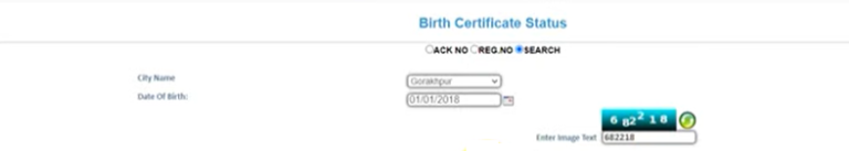 [edistrict up gov in] eDistrict UP Login (Income, Birth, Death & Self ...