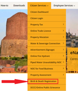 [edistrict up gov in] eDistrict UP Login (Income, Birth, Death & Self ...