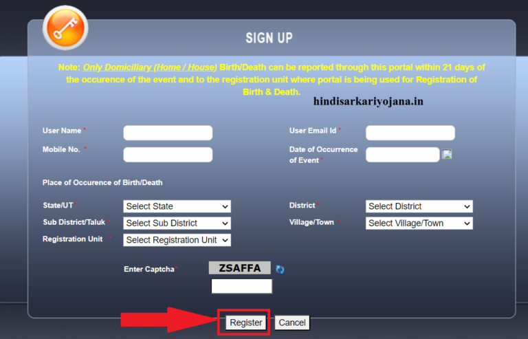 [edistrict up gov in] eDistrict UP Login (Income, Birth, Death & Self ...