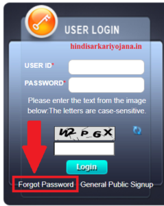 [edistrict up gov in] eDistrict UP Login (Income, Birth, Death & Self ...