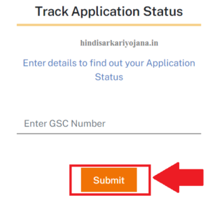 {bsk karnataka gov in} Bapuji Seva Kendra Karnataka Registration 2024 ...