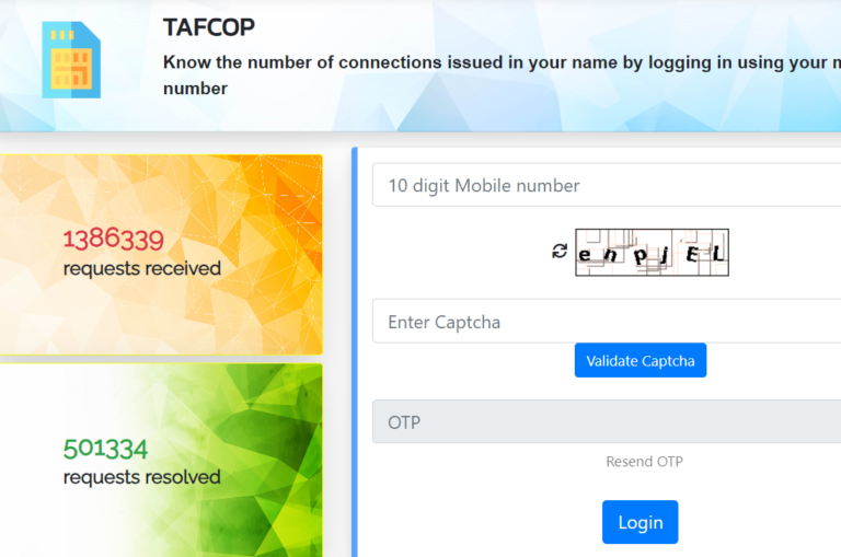 tafcop.dgtelecom.gov.in Sim Card, Login, Aadhar Card | TAF Cop Consumer ...