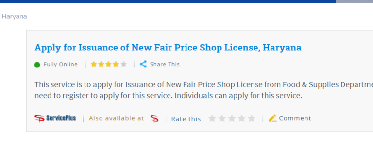 Fair Price Shop Portal Haryana: Fee, Documents Required, Apply Online & Eligibility Criteria ...
