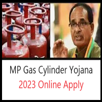 MP Gas Cylinder Yojana 2023 Online Apply | एमपी मुख्यमंत्री गैस सिलेंडर ...