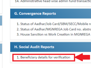 Viklang Awas Yojana 2025: विकलांग आवास योजना के लिए ऐसे करें ऑनलाइन ...