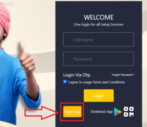 Sahaj Portal: Login, Registration, Helpline Number & Benefits - Hindi ...