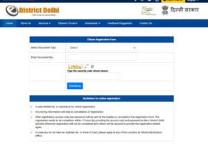 BPL Card Delhi Online Apply: Eligibility, Documents & Status Check ...
